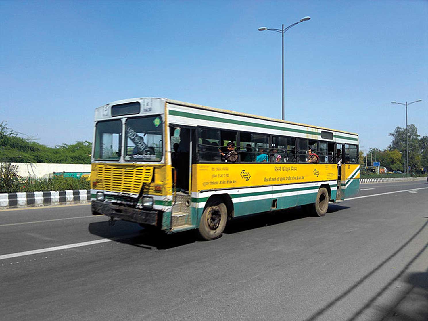 DTC Modern And Dependable DTC Modern And Dependable