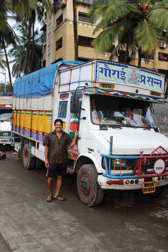 Fish lorry