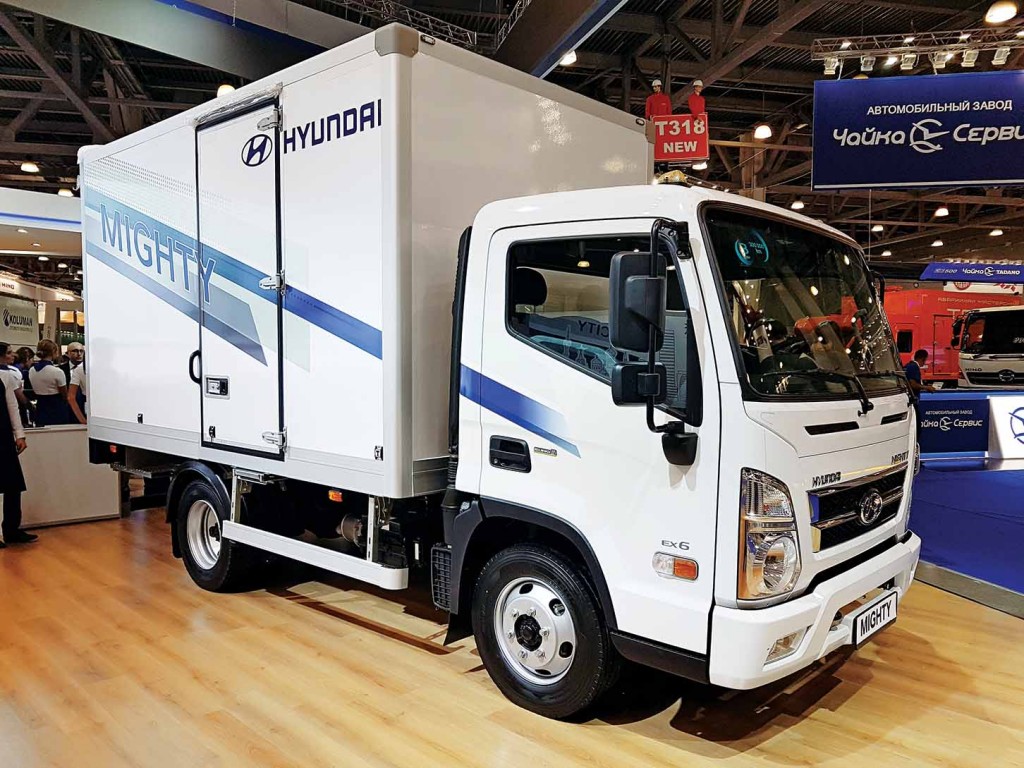 Comtrans 2017 is successful